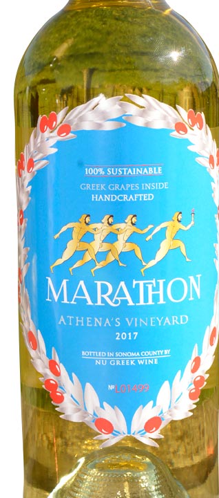Athenas-Vineyard-label | Georgos Greek Wine | Super Premium Greek Wine