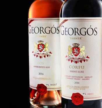corfu-fb | Georgos Greek Wine | Super Premium Greek Wine
